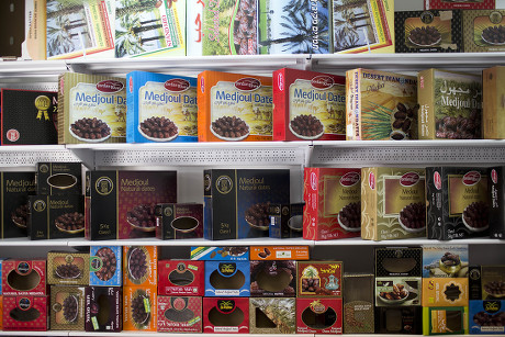 Packages Medjool Dates Factory Kibbutz Beit Editorial Stock Photo ...