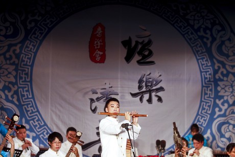 Chinese Musician C Plays Ancient Chinese Editorial Stock Photo - Stock ...