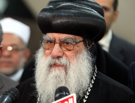 Coptic Christian Bishop Pachomious Chair Holy Editorial Stock Photo ...