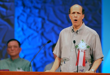 Us Ambassador Japan John Roos Delivers Editorial Stock Photo - Stock ...