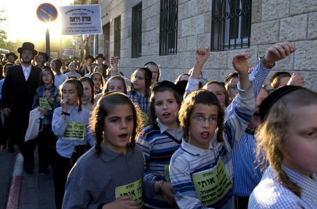 Ultraorthodox Jewish School Boys Hold Their Editorial Stock Photo ...