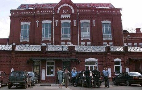 Moscow Russian Federation Outside Russian Kristall Editorial Stock ...