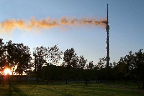 Moscow Russian Federation Smoke Bursts Out Editorial Stock Photo ...