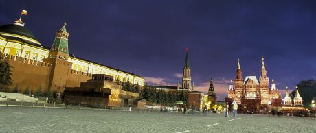 Kremlin Entrance Lenins Mausoleum Historical Museum Editorial Stock ...