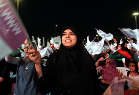 Libyans Supporters Islamist Party Alwatan Wave Editorial Stock Photo ...
