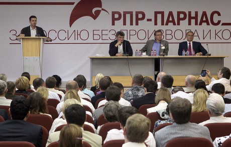 One Opposition Leaders Ilya Yashin L Editorial Stock Photo - Stock ...