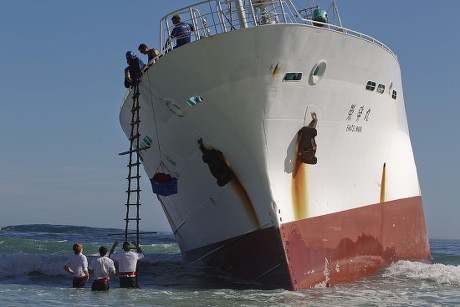 250 Japanese trawler Stock Pictures, Editorial Images and Stock Photos ...