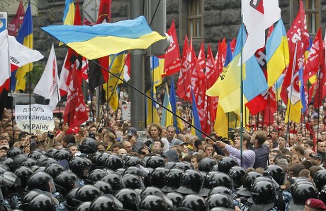 Ukrainians Shout Slogans Wave Flags Front Editorial Stock Photo - Stock ...