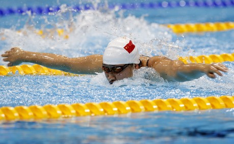 Liu Zige China Competes Womens 200m Editorial Stock Photo - Stock Image ...