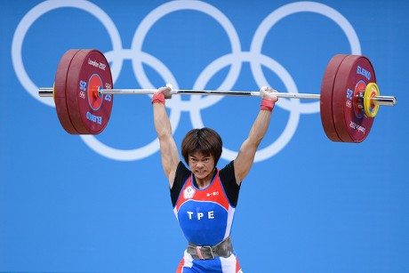 61 Shu ching Stock Pictures, Editorial Images and Stock Photos ...