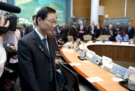 Chinese Finance Minister Xie Xuren Arrives Editorial Stock Photo ...
