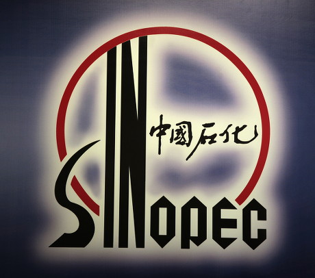 Company Logo Sinopec Seen During Press Editorial Stock Photo - Stock ...
