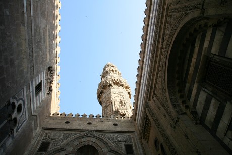 Epa02359332a View Shows One Minarets Seen Editorial Stock Photo - Stock ...
