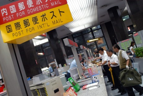 71 Mail delivery system Stock Pictures, Editorial Images and Stock ...