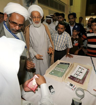 Ayatollah Sheikh Isa Qassim 2l Bahrains Editorial Stock Photo - Stock ...