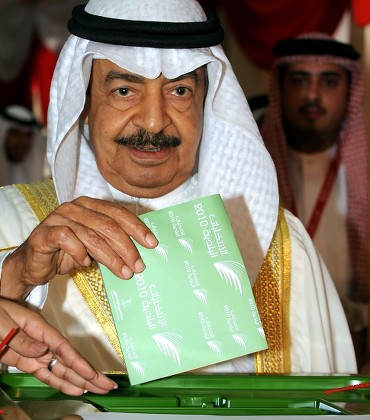 Bahraini Prime Minister Sheikh Khalifa Bin Editorial Stock Photo ...