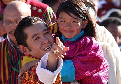 Bhutans Fifth King Jigme Khesar Namgyel Editorial Stock Photo - Stock ...