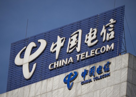 75 China telecom logo Stock Pictures, Editorial Images and Stock Photos ...