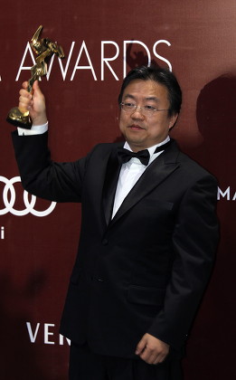 Korean Producer Moon Yangkwon Holds His Editorial Stock Photo - Stock ...