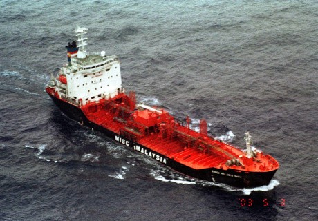Malaysian Cargo Vessel Bunga Melawis Satu Editorial Stock Photo - Stock ...