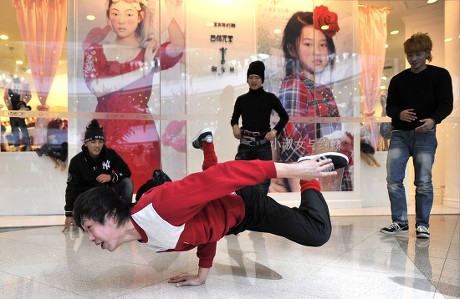 Young Breakdancer Warms Before Competing Breakdancing Editorial Stock ...
