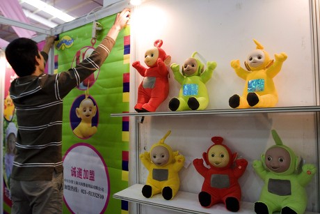 Exhibitors Show Soft Teletubbies Modelled On Editorial Stock Photo ...