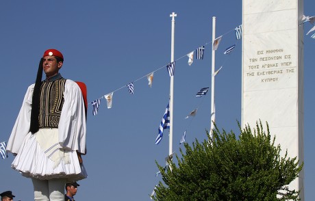 Cyprus Memorial - Jul 2010 Stock Pictures, Editorial Images and Stock ...