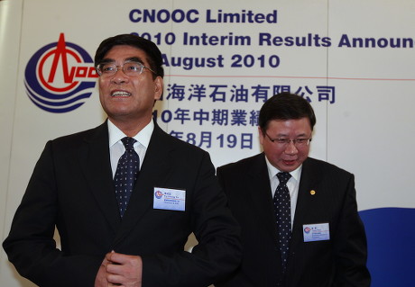 Chairman China National Offshore Oil Corporation Editorial Stock Photo ...