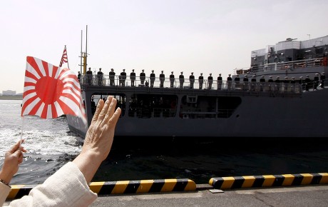 Crew Members Relative Waves Flag Japanese Editorial Stock Photo - Stock ...