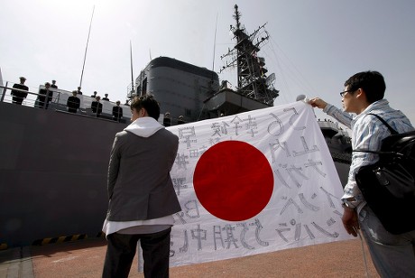 Crew Members Relatives Hold Flag Japanese Editorial Stock Photo - Stock ...