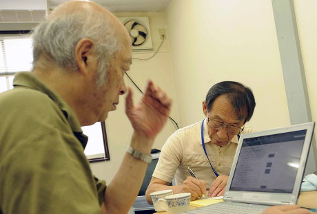 Yasuteru Yamada R 72 Masaaki Takahashi Editorial Stock Photo - Stock ...