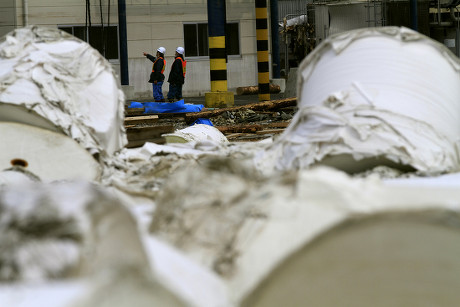 Workers Nippon Paper Industries Plant Seen Editorial Stock Photo ...