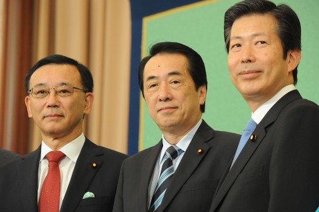 Leaders Japans Three Main Parties Pose Editorial Stock Photo - Stock ...