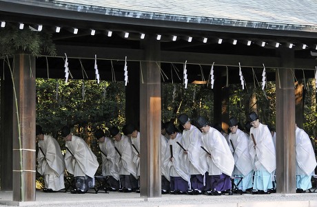 Shinto Priests Participate Purification Ritual Oharae Editorial Stock ...