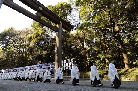 Shinto Priests Participate Purification Ritual Oharae Editorial Stock ...