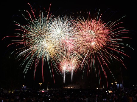 Firework Display French Team Lights Sky Editorial Stock Photo - Stock ...
