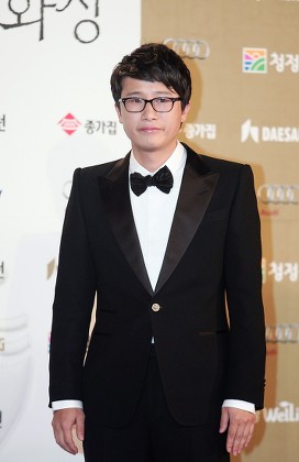 South Korean Actor Yu Junsang Arrives Editorial Stock Photo - Stock ...