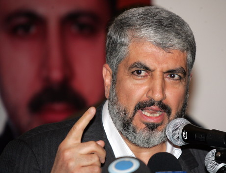 Hamas Political Leader Khaled Mashaal Speaks Editorial Stock Photo ...