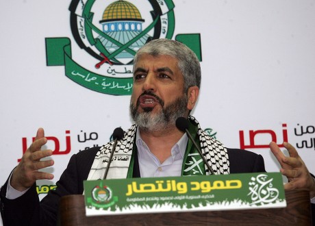 Khaled Mashaal Head Hamas Political Bureau Editorial Stock Photo ...
