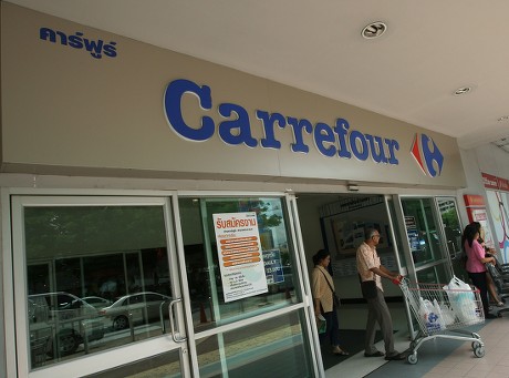 Thai Shoppers Leave Frenchowned Carrefour Convenience Editorial Stock ...