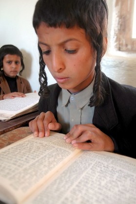 Yemeni Jews Read Torah Jewish Alshebzi Editorial Stock Photo - Stock ...