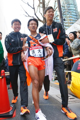 Ryotaro Tofuku Editorial Stock Photo - Stock Image | Shutterstock