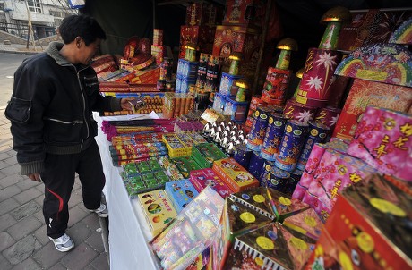 53 Fireworks stall Stock Pictures, Editorial Images and Stock Photos ...