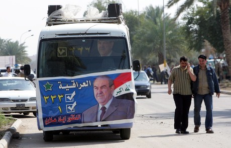 Iraqis Pass Beside Bus Decorated Poster Editorial Stock Photo - Stock ...