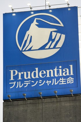 Billboard Prudential Life Insurance Seen On Editorial Stock Photo ...