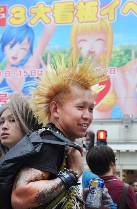 250 Japanese styles Stock Pictures, Editorial Images and Stock Photos ...