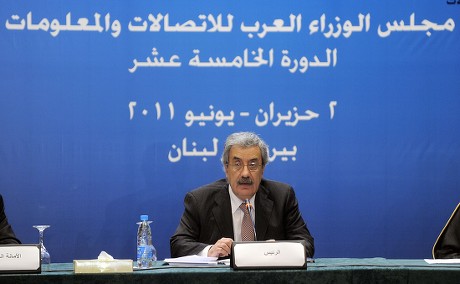 Lebanese Communication Minister Charbel Nahass Speaks Editorial Stock ...
