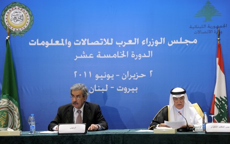 Lebanese Communication Minister Charbel Nahass L Editorial Stock Photo ...
