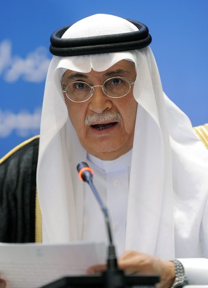 Muhammad Bin Jamil Bin Ahmad Mulla Editorial Stock Photo - Stock Image ...