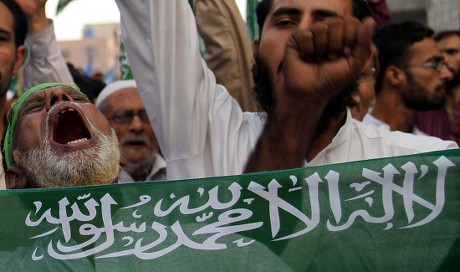 Supporters Islamic Political Party Jamateislami Carry Editorial Stock ...